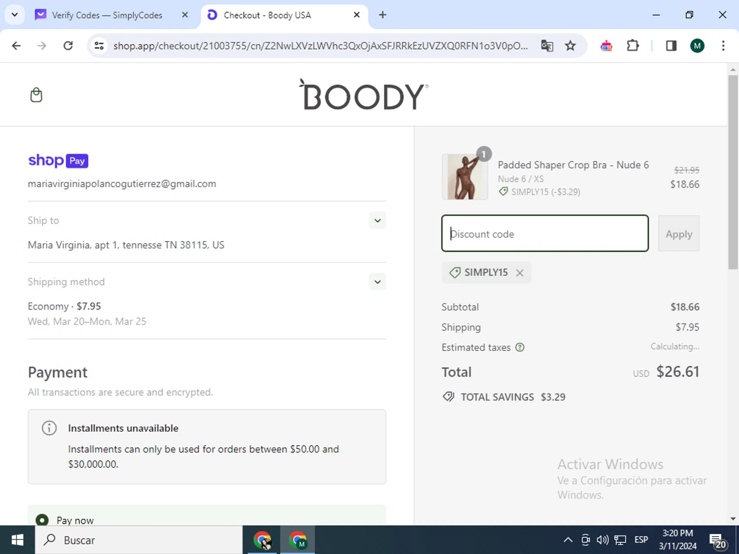 Boody Discount Codes - 15% Off Coupons Jan 2025