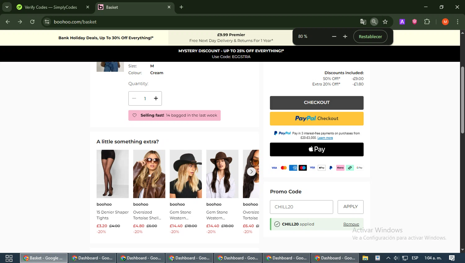 Boohoo Promo Codes - 20% Off (8 Verified) May 2026