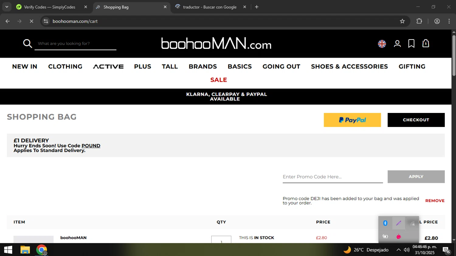 boohooMAN Promo Codes - 50% Off (20 Verified) Dec 2025