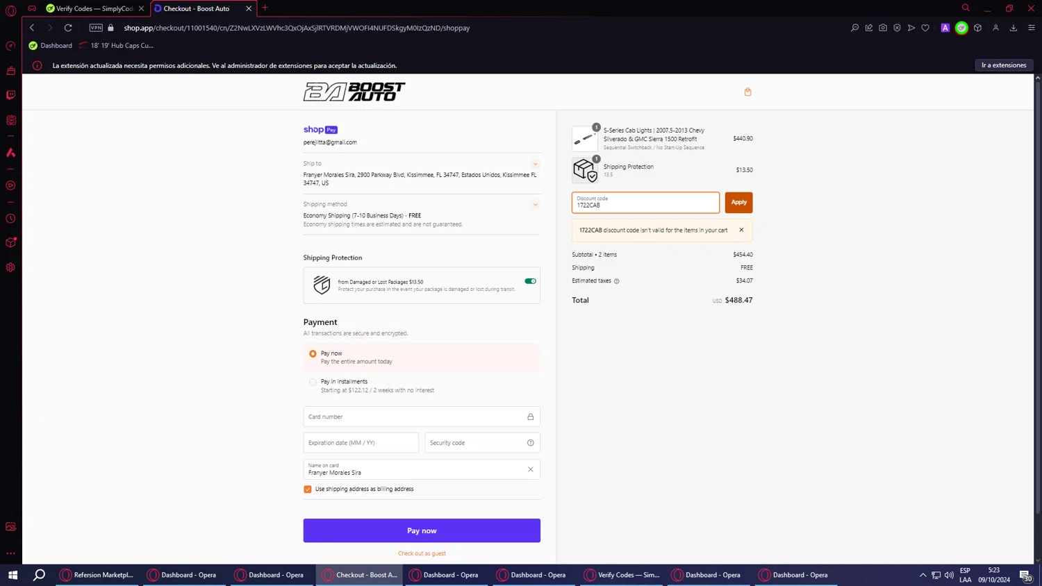 Boost Auto Parts Promo Code (3 Verified) - 20% Off Jan 2025