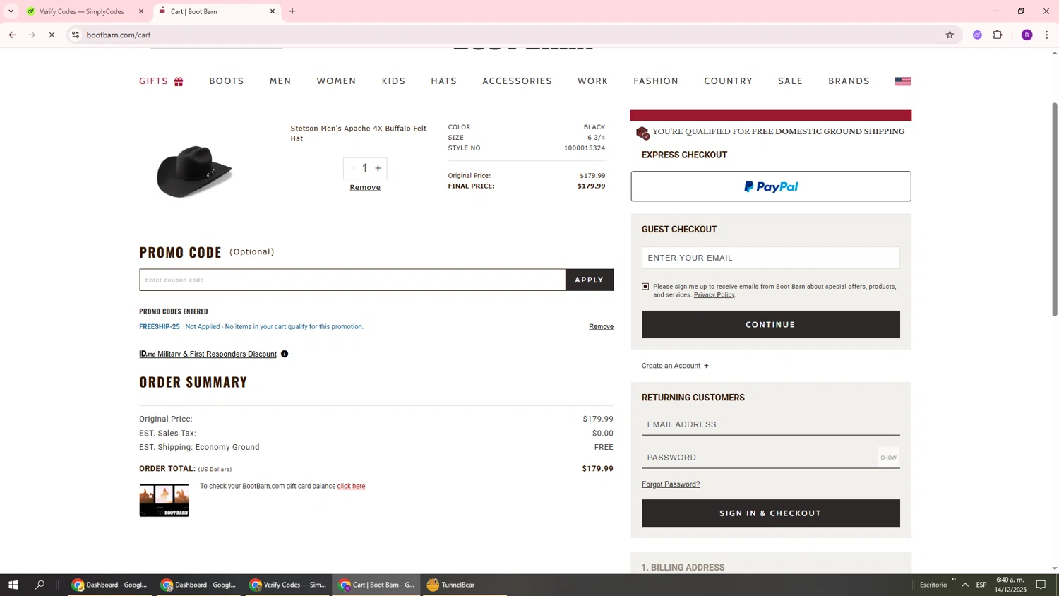 Boot Barn Promo Codes - $25 Off (1 Verified) Jan 2026