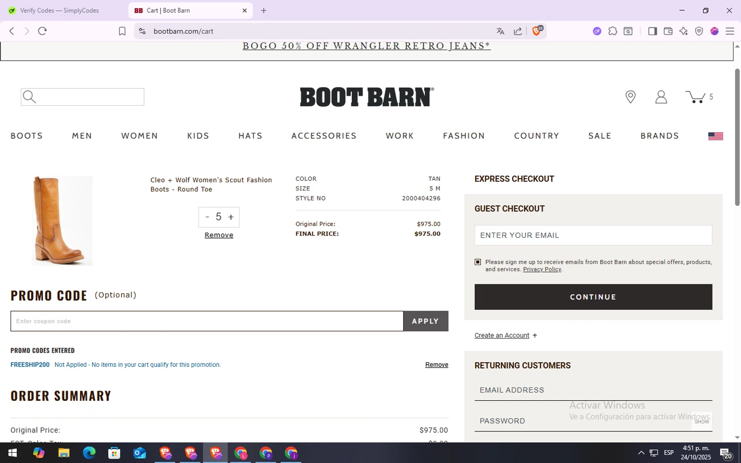Boot Barn Promo Codes - 15% Off (3 Verified) Nov 2025