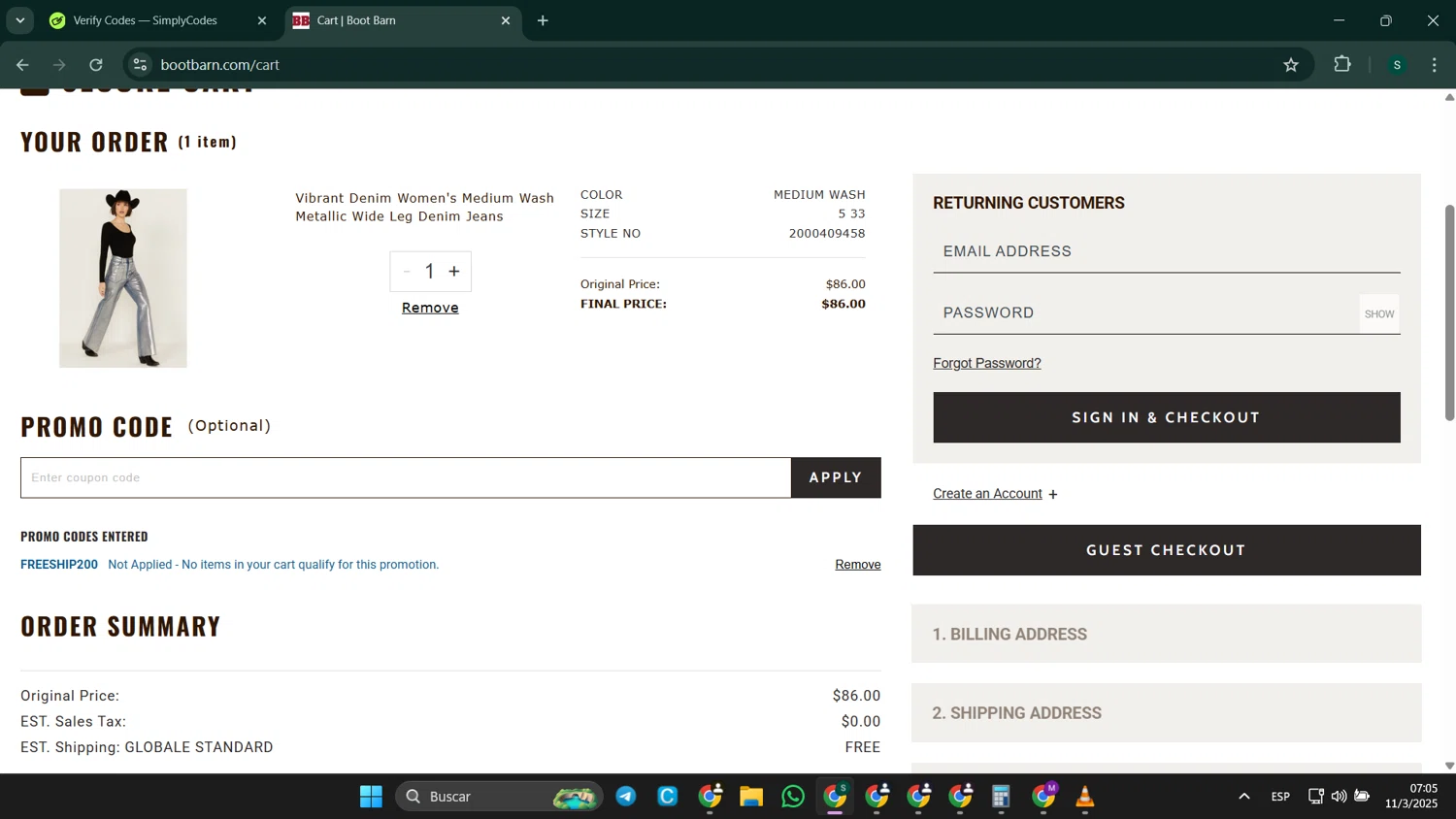 Boot Barn Promo Codes - 10% Off (2 Verified) Jul 2025