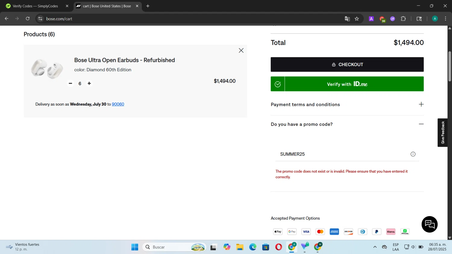 Bose Discount Codes - 15% Off (1 Verified) Oct 2025