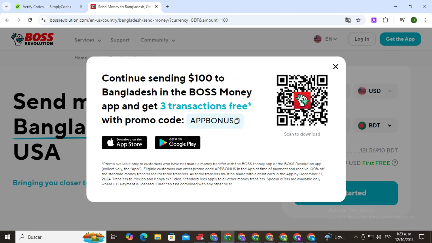 BOSS Revolution Promo Codes (1 Verified) - w/ Code Jan 2025