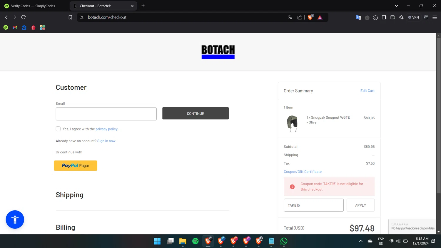 Botach Coupons - 10% Off | January 2025