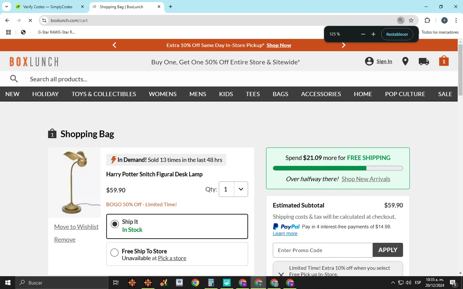 BoxLunch Promo Codes - 25% Off | January 2025