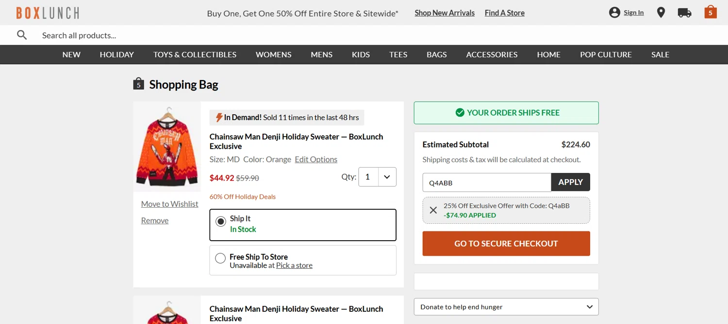 BoxLunch Promo Codes - 25% Off | January 2025