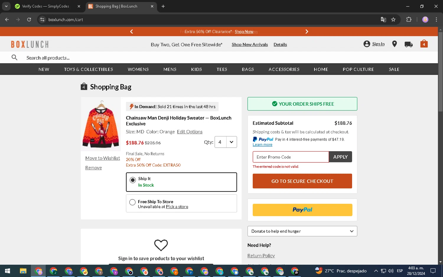 BoxLunch Promo Codes - 50% Off | January 2025