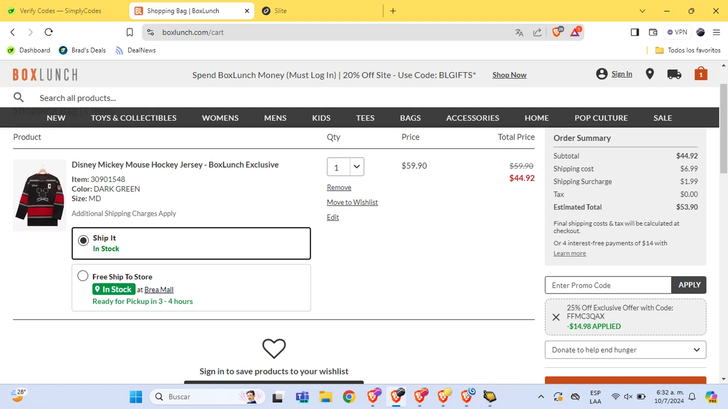 BoxLunch Promo Codes - 30% Off | August 2024