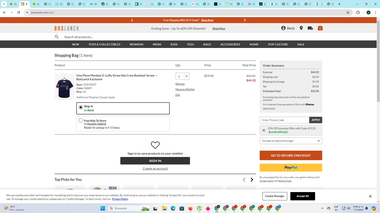 BoxLunch Promo Codes - 30% Off | August 2024