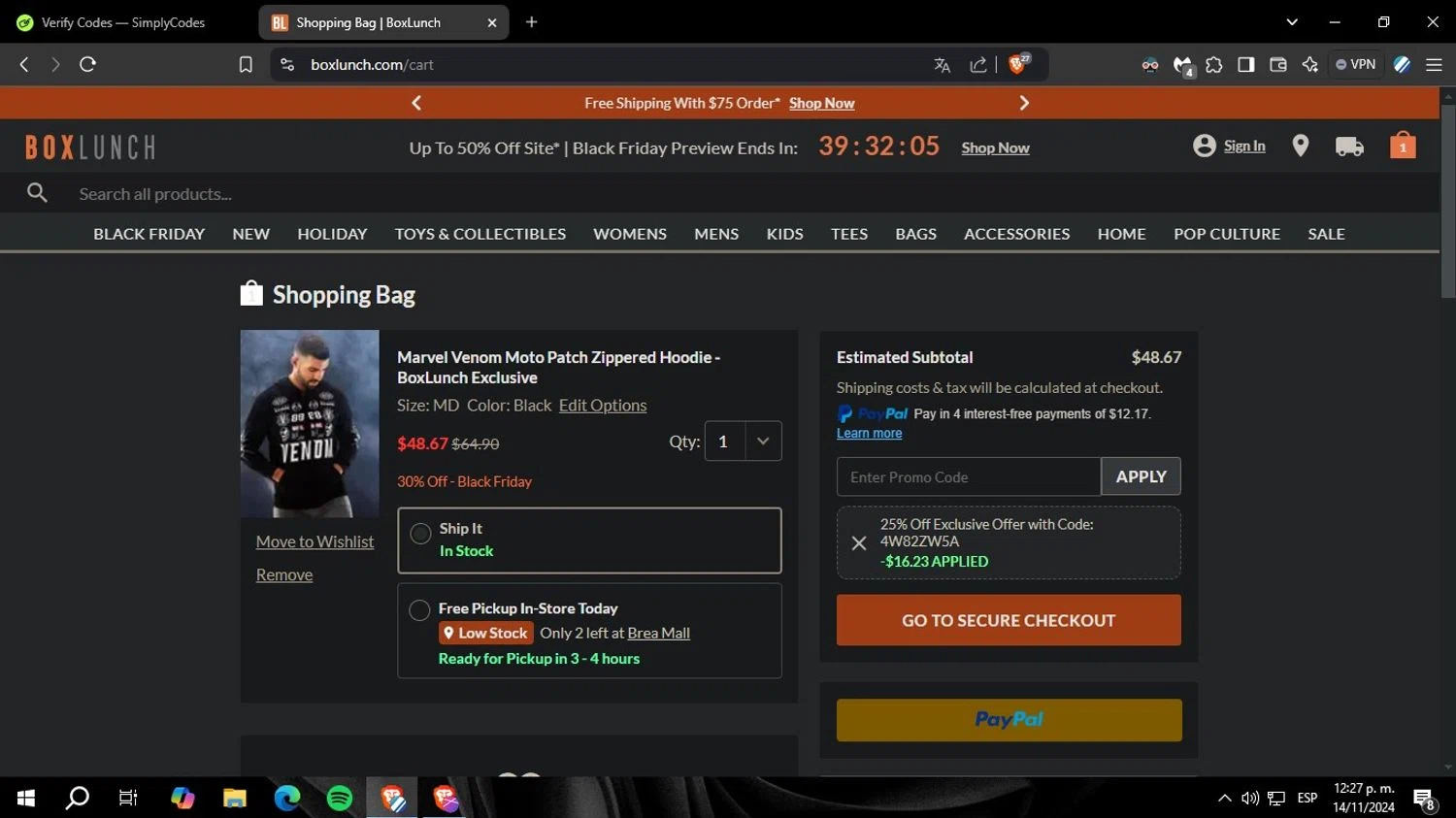 BoxLunch Promo Codes - 25% Off | January 2025