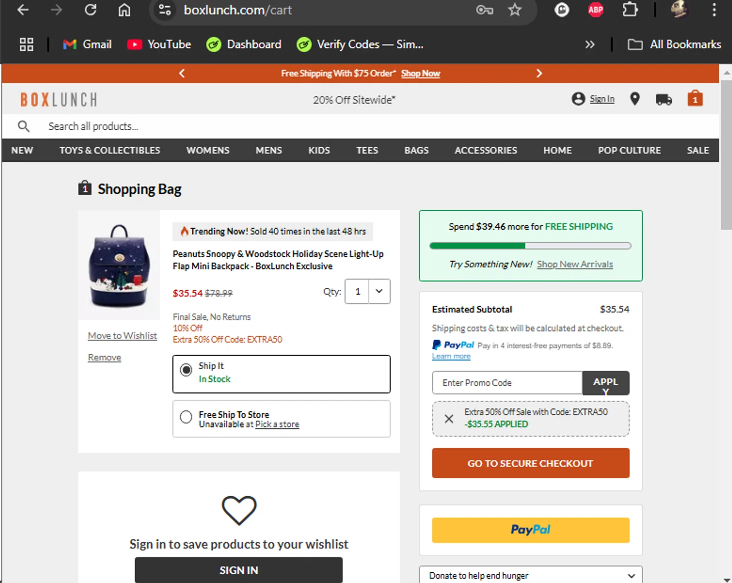 BoxLunch Promo Codes (4 Verified) - 25% Off w/ Code Jan 2025