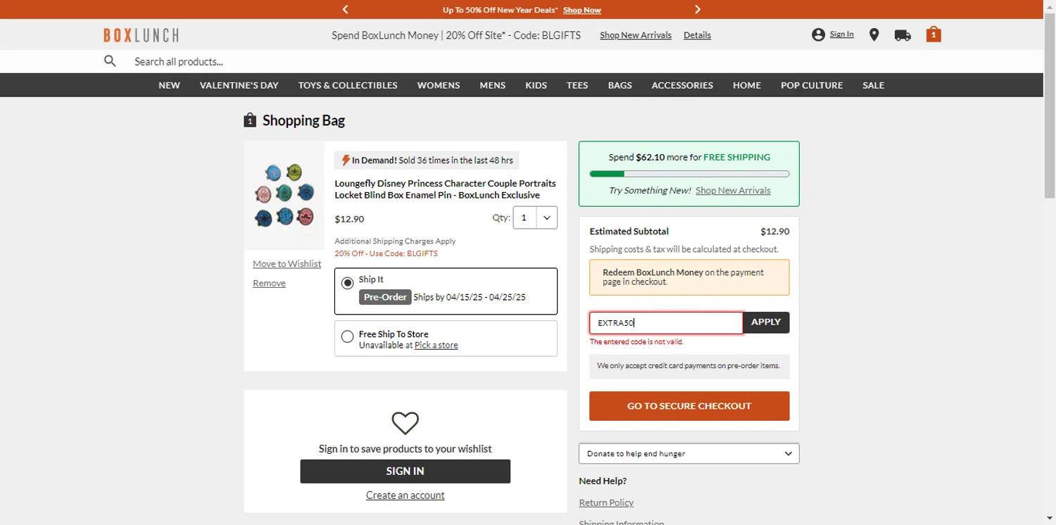 BoxLunch Promo Codes - 25% Off | January 2025