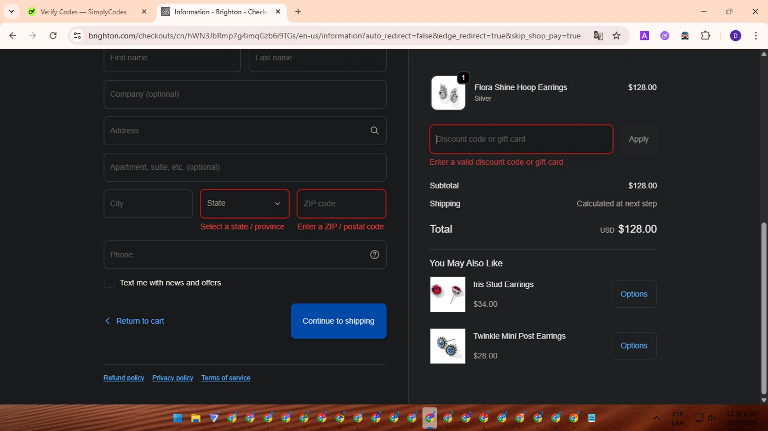 Brighton Promo Codes - 10% Off Coupons Oct 2025