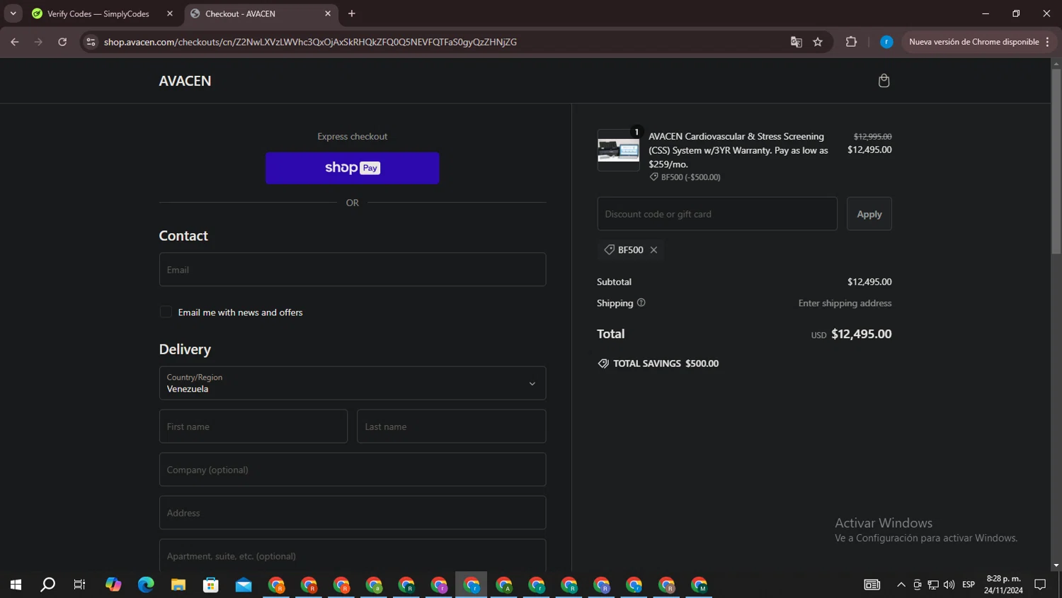 Brighton Promo Codes - $25 Off Coupons Jan 2025