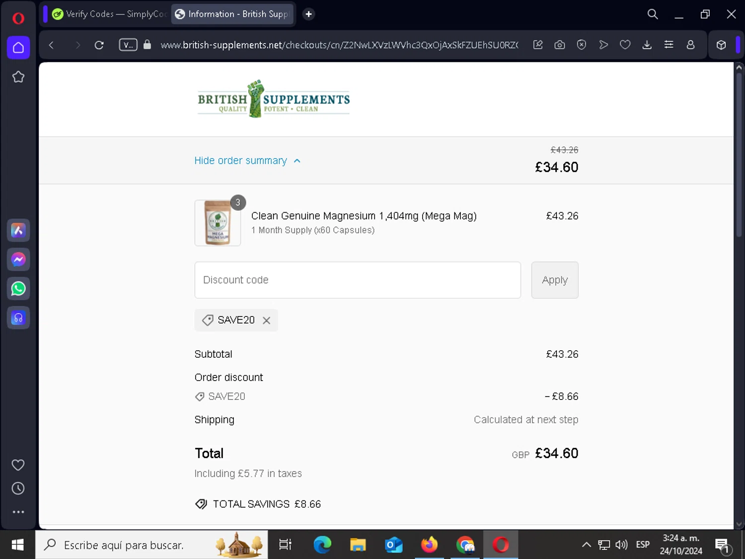 British Supplements Discount Codes - 20% Off | October 2024