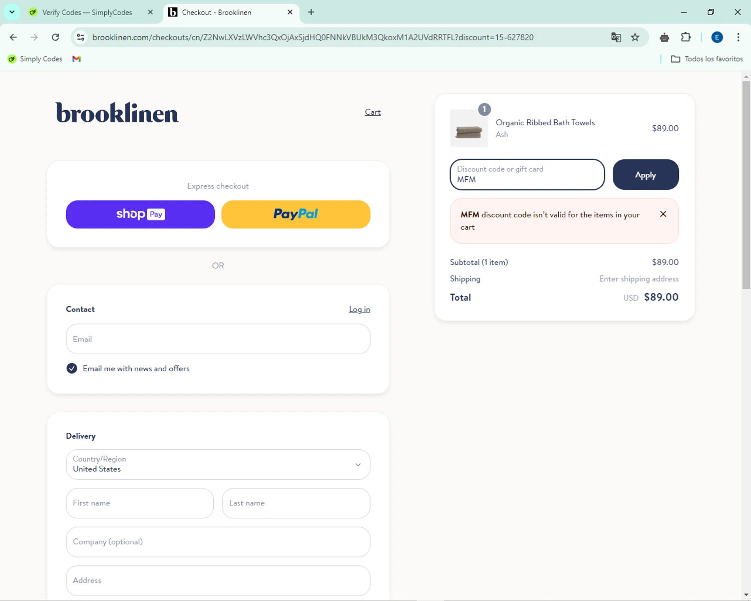 Brooklinen Promo Codes - $20 Off | September 2024