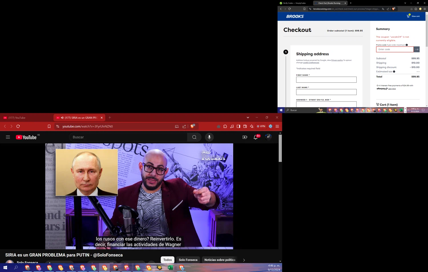 Brooks Running Promo Codes - $10 Off | January 2025