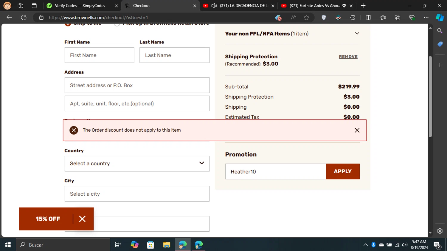 Brownells Coupon Codes - 15% Off | September 2024
