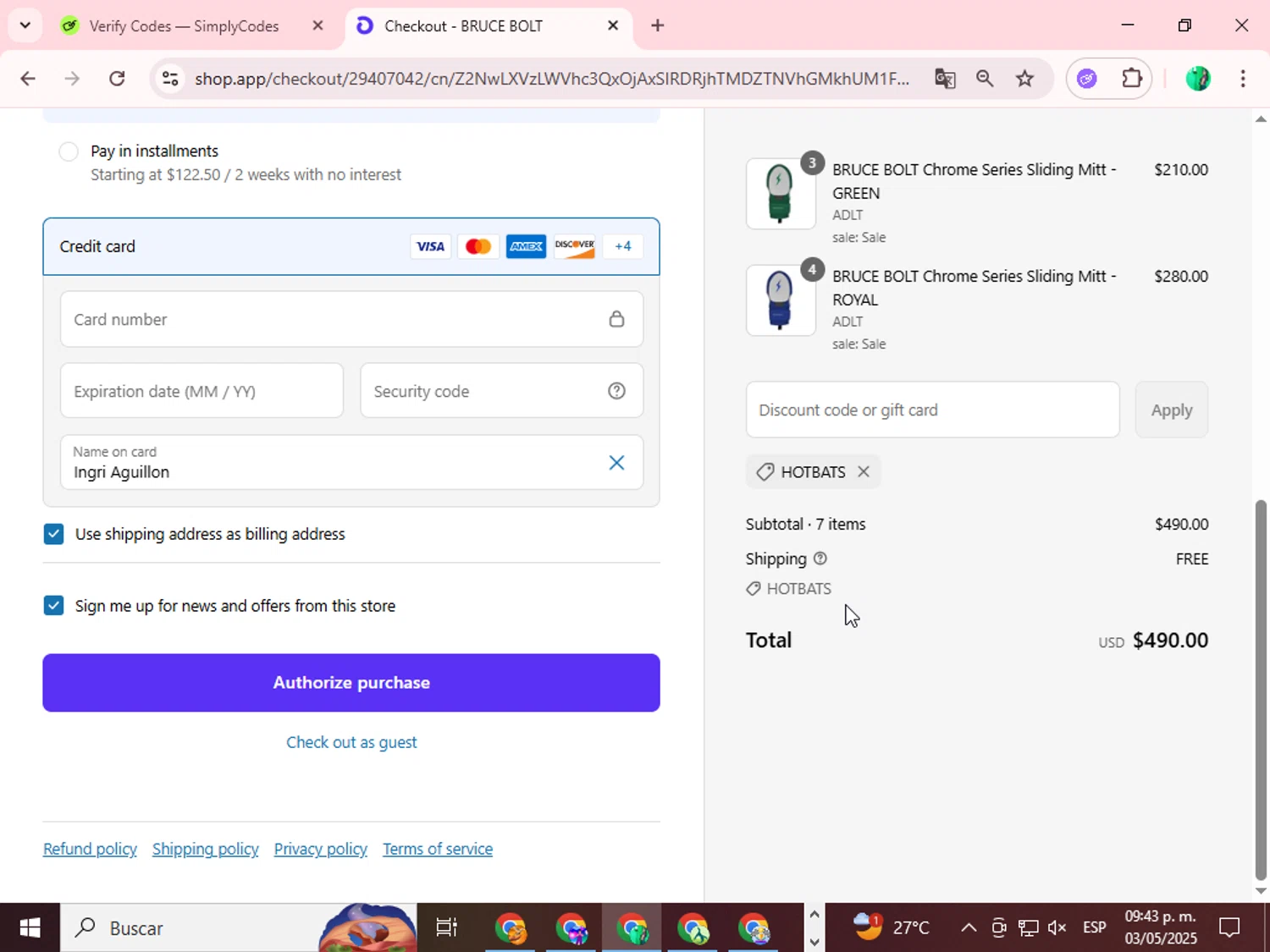 BRUCE BOLT Discount Codes (9 Verified) - 10% Off May 2025