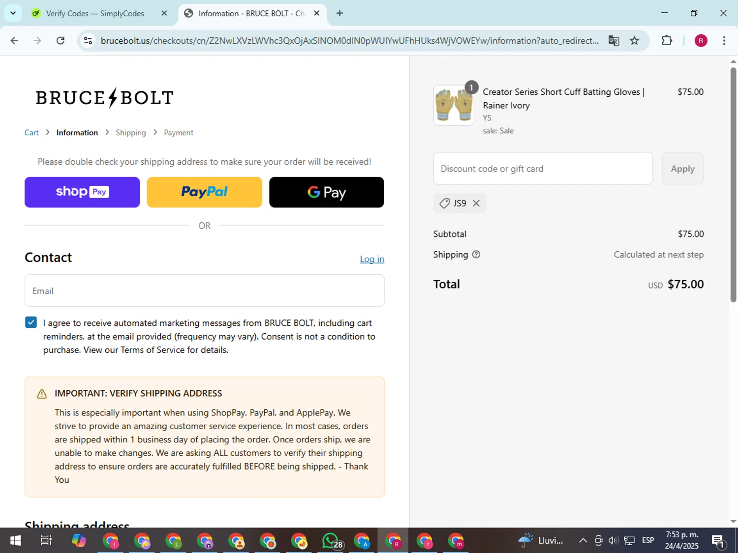 BRUCE BOLT Promo Codes (9 Verified) - 10% Off Jun 2025