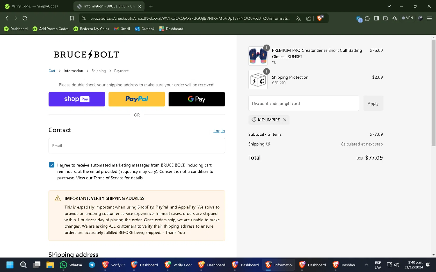 BRUCE BOLT Discount Codes - 10% Off | January 2025