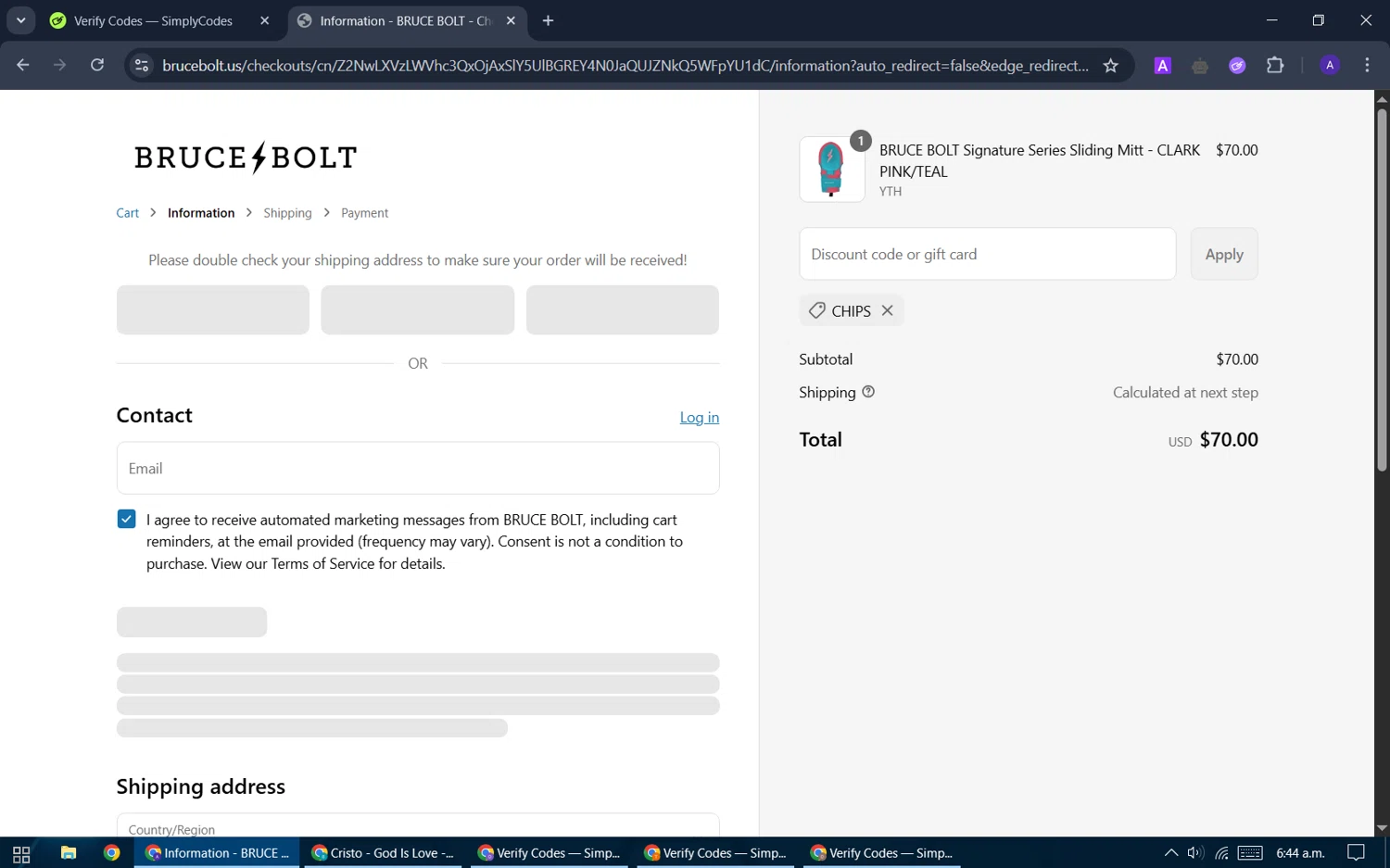 BRUCE BOLT Discount Codes (9 Verified) - 10% Off May 2025