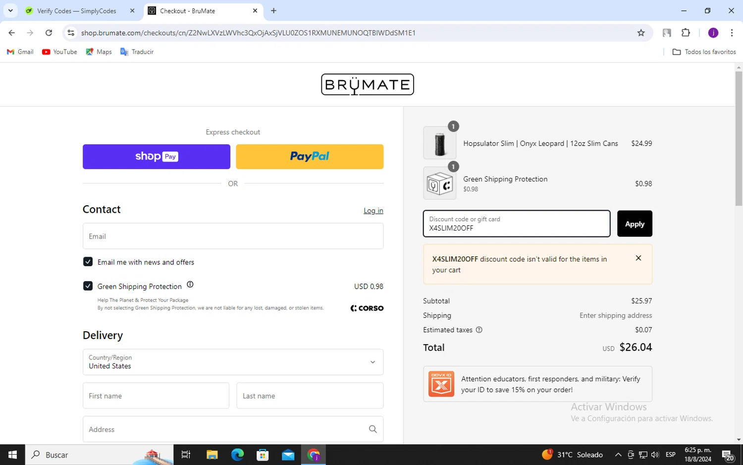 BruMate Discount Codes - 10% Off | September 2024