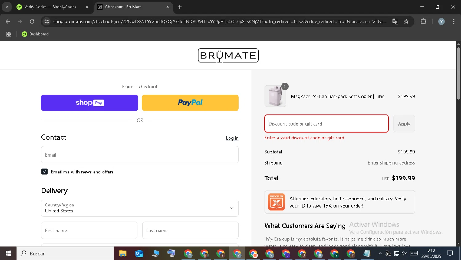 BruMate Promo Codes (1 Verified) - 15% Off Sitewide Jul 2025