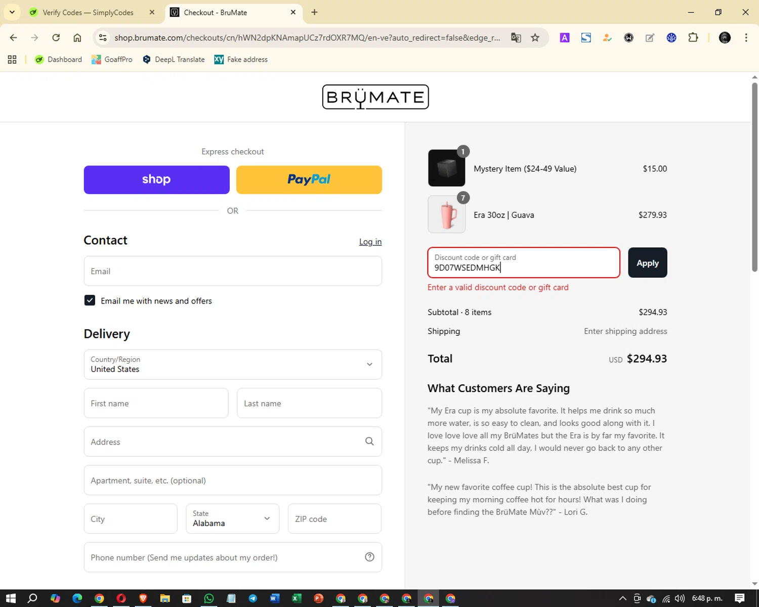 BruMate Promo Codes - 15% Off (2 Verified) Jan 2026