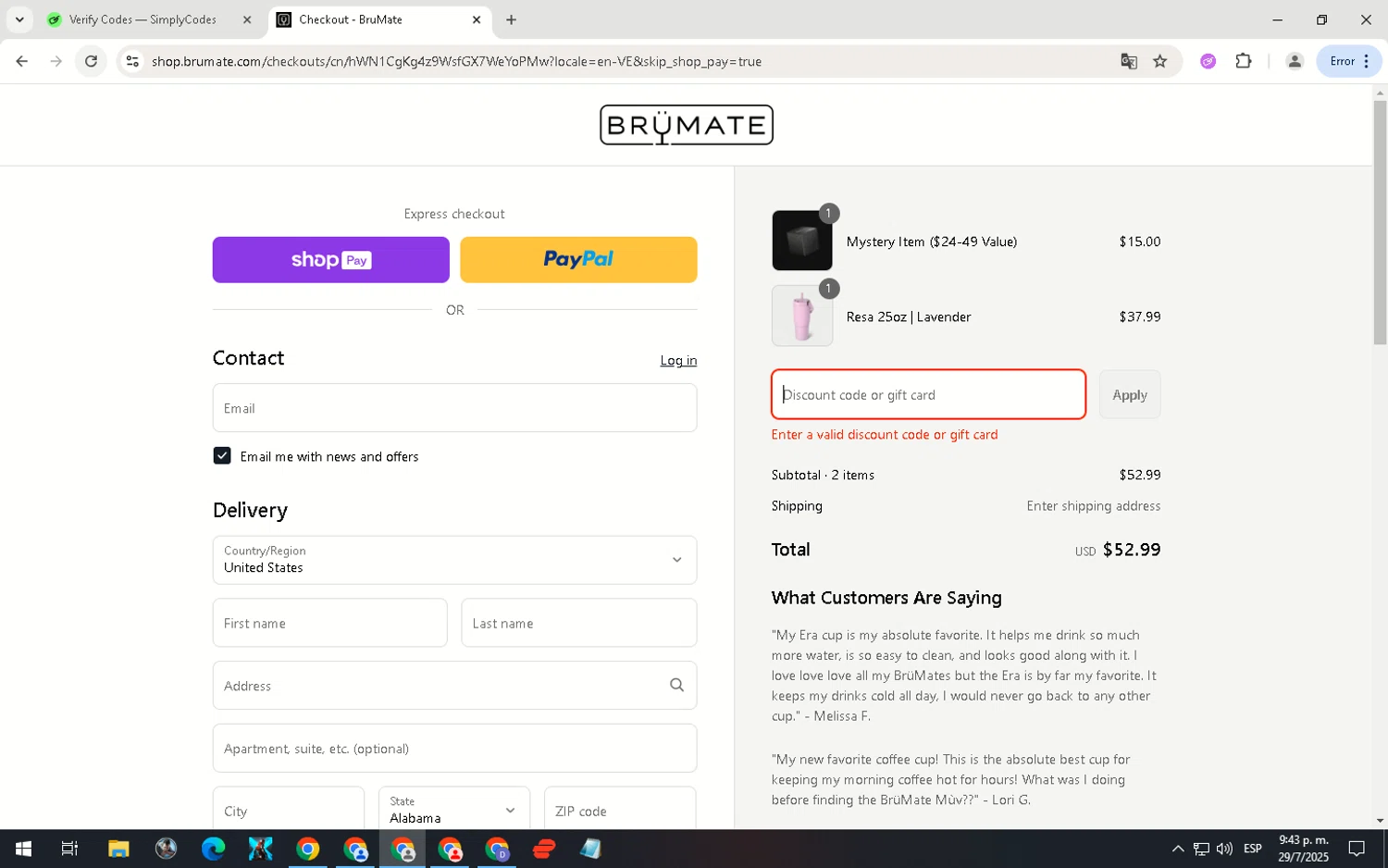 BruMate Promo Codes - 15% Off Coupons Oct 2025