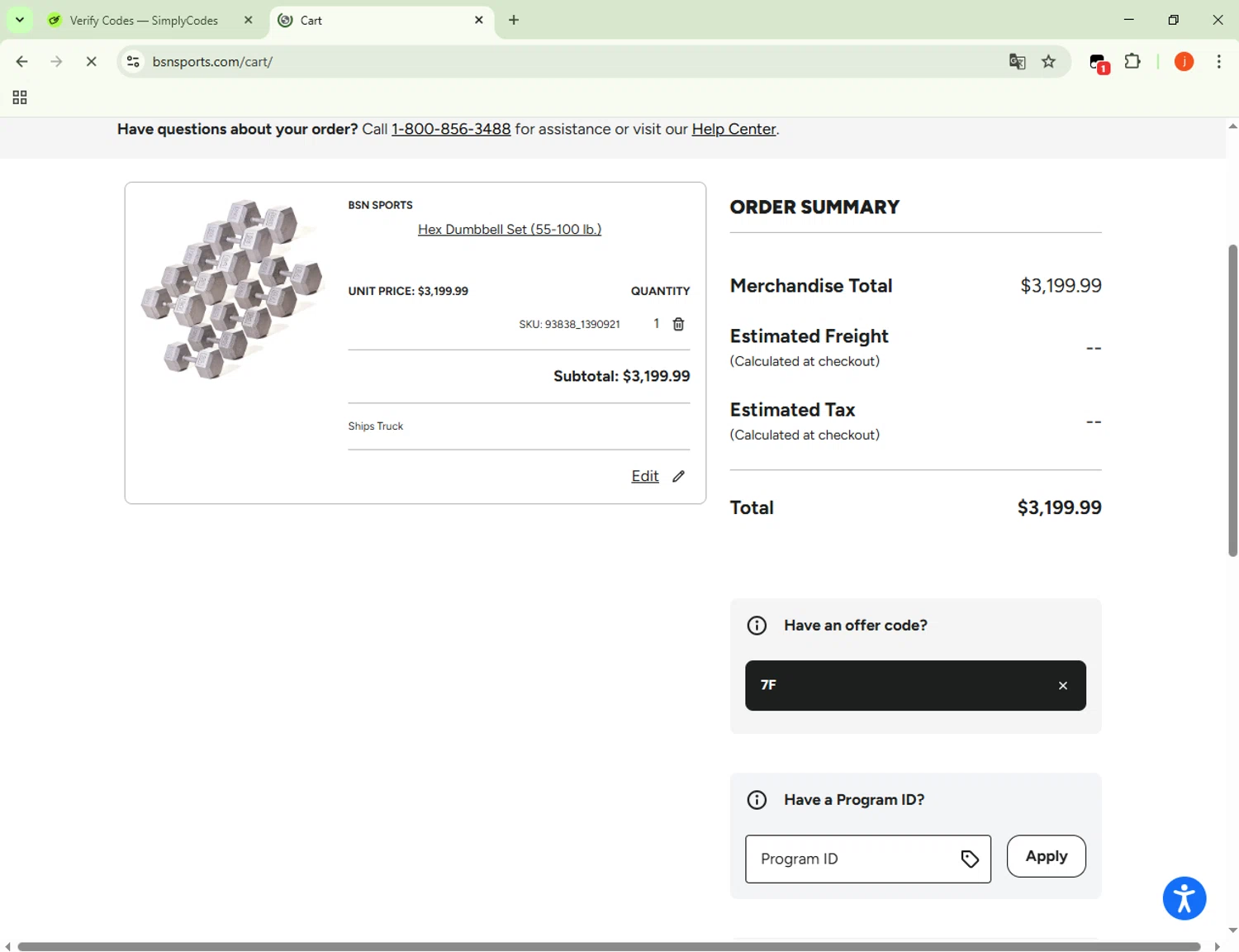 BSN Sports Promo Codes - 20% Off Coupons Dec 2025