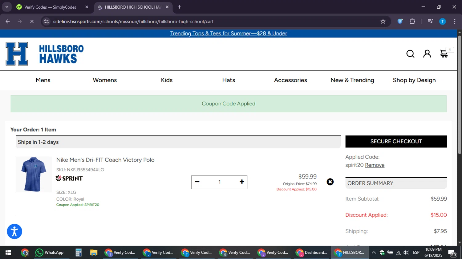 BSN Sports Promo Codes (1 Verified) - 15% Off Aug 2025