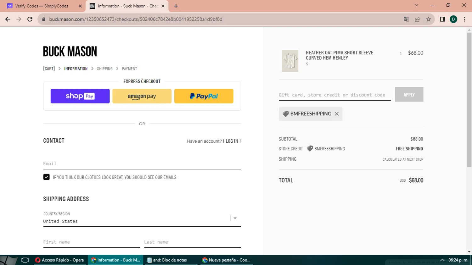 Buck Mason Discount Codes - up to 50% Off | November 2024