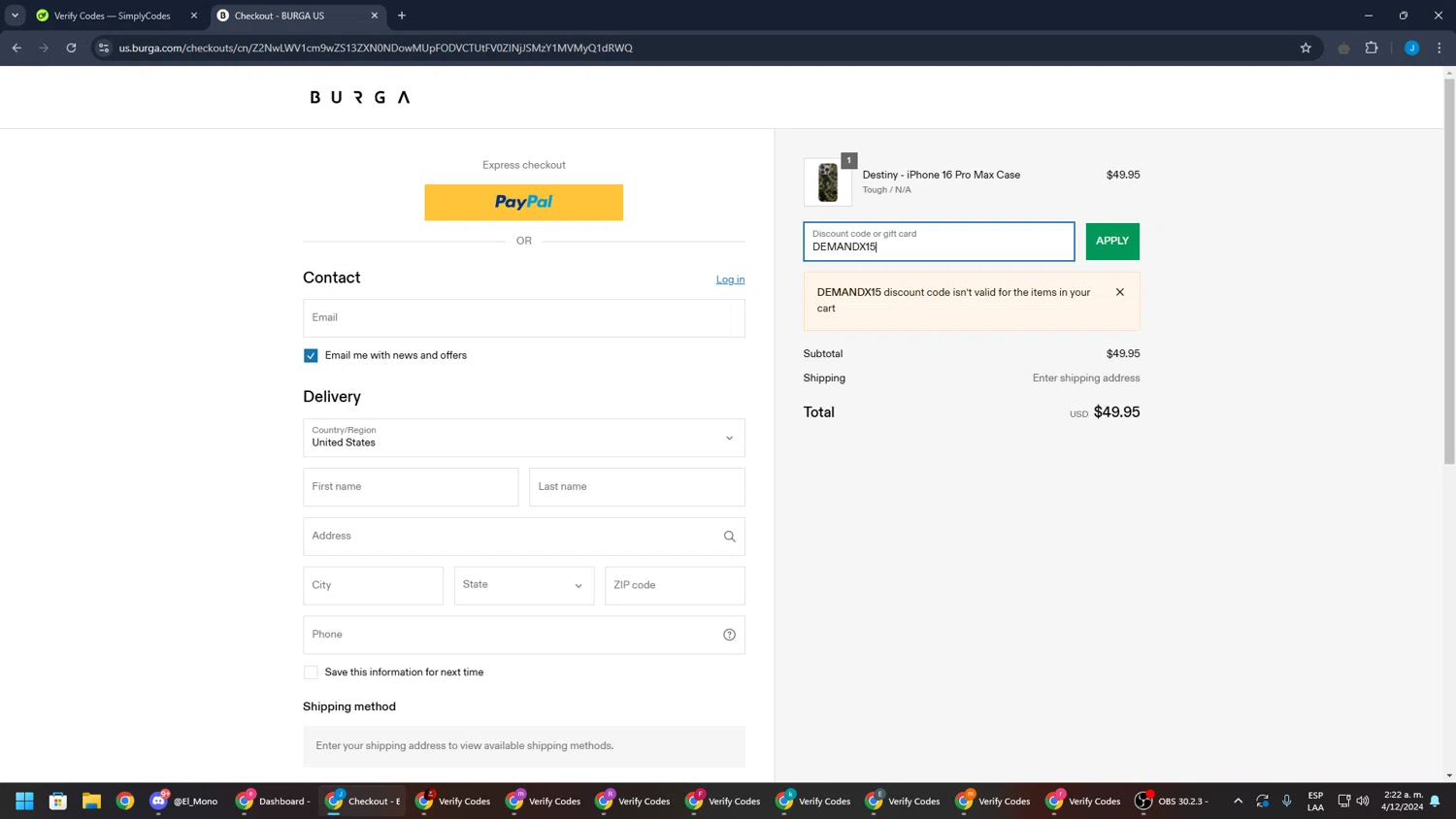 BURGA Discount Codes - 15% Off | January 2025