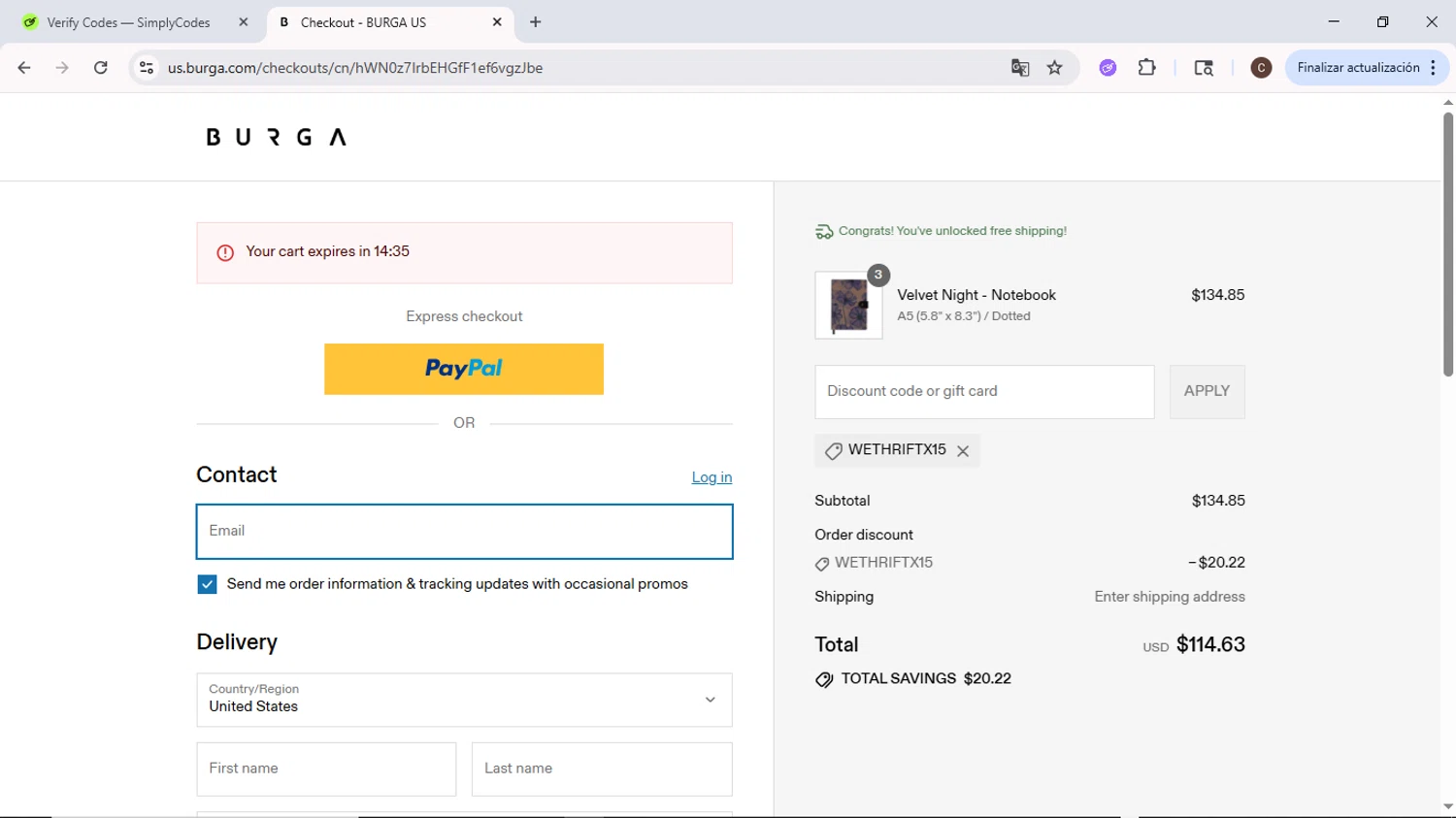 BURGA Discount Codes - 15% Off (3 Verified) Jul 2025
