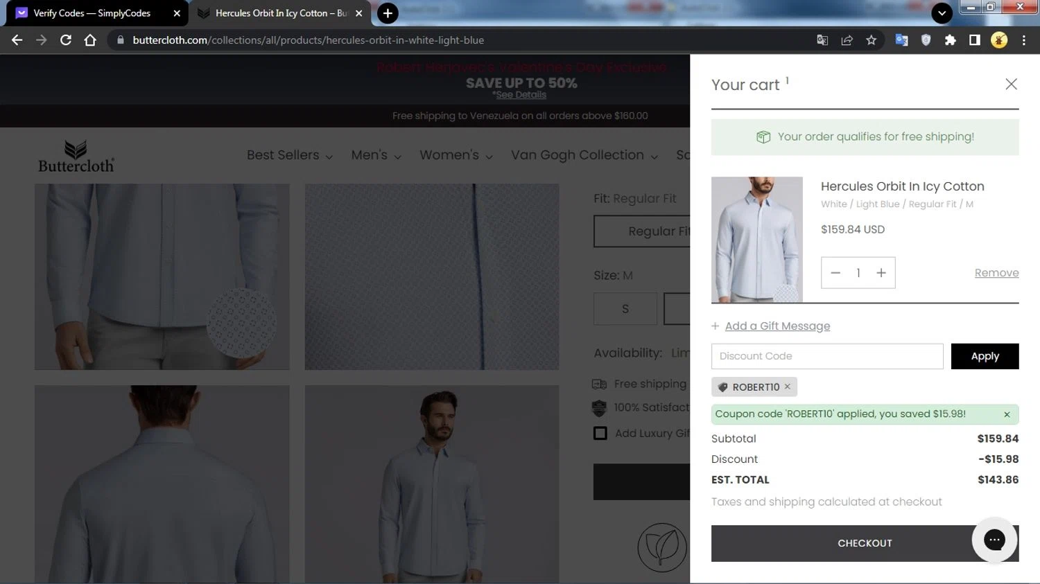 Butter Cloth Promo Codes - 20% Off | September 2024