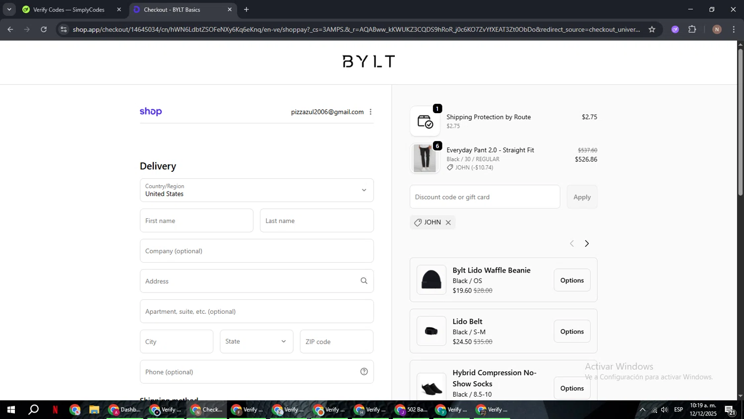BYLT Basics Coupons & + Free Ship Discounts Dec 2025