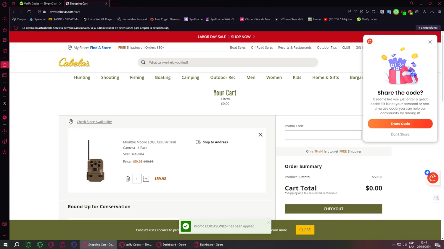 Cabelas Promo Codes - 15% Off | October 2024