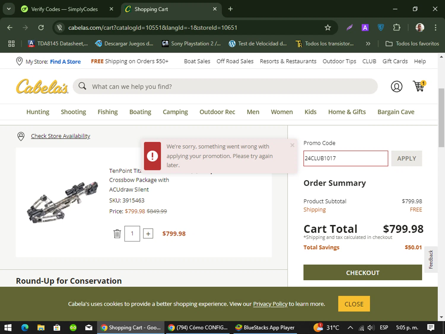 Cabelas Promo Codes - $10 Off | November 2024