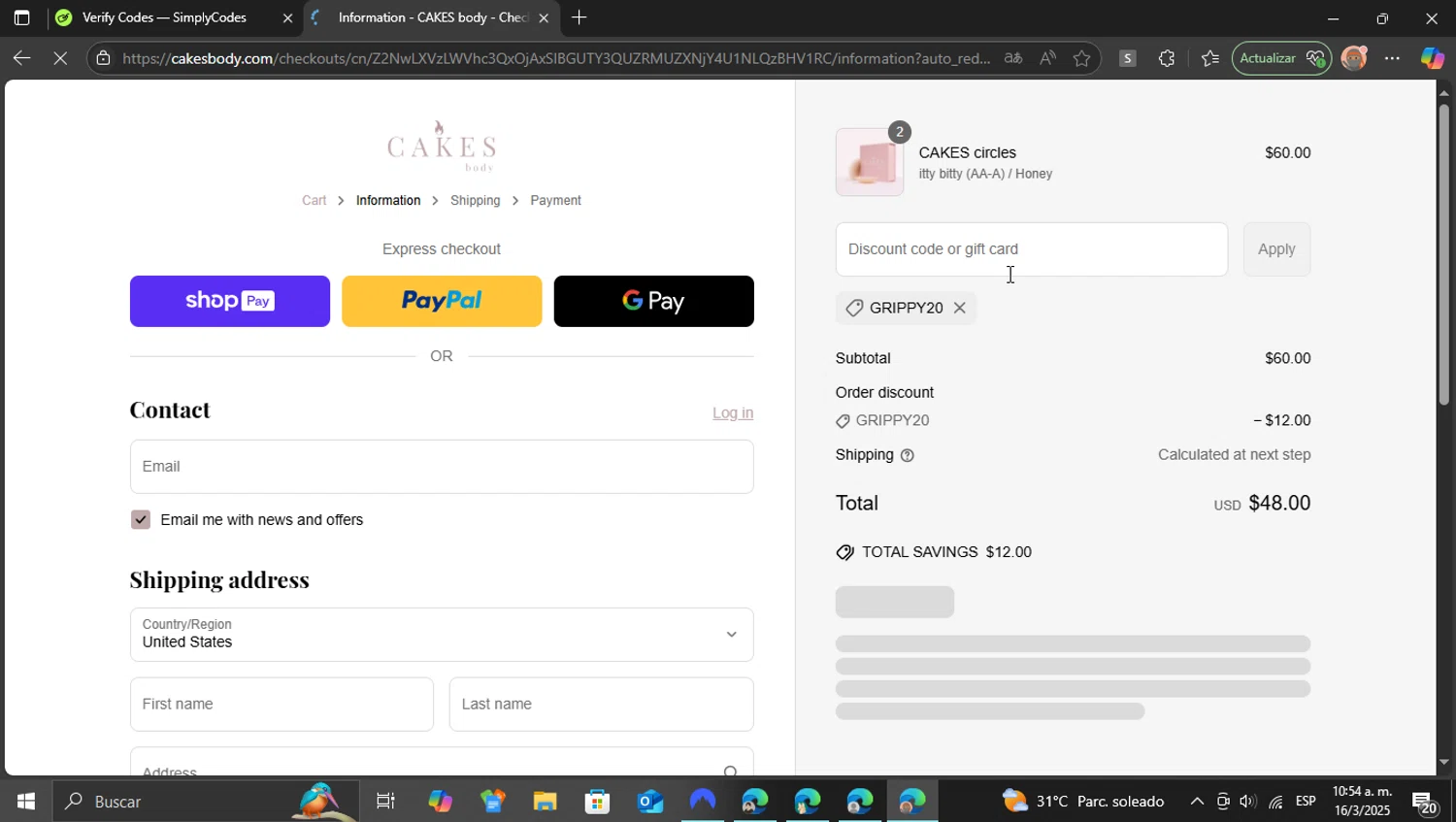 CAKES body Discount Codes (9 Verified) - 20% Off May 2025