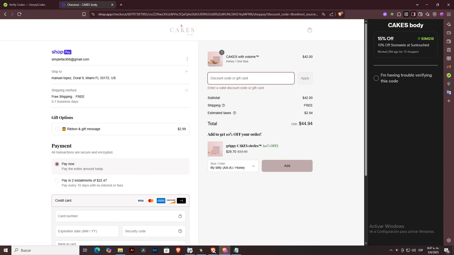 CAKES body Promo Codes (9 Verified) - 15% Off Jun 2025