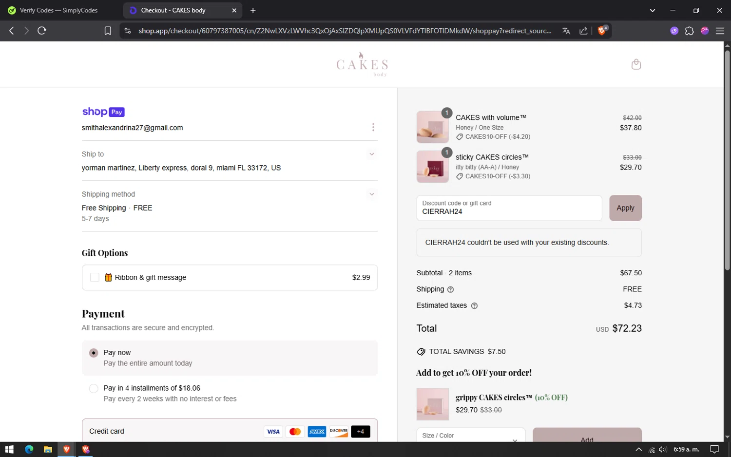 CAKES body Discount Codes (9 Verified) - 20% Off May 2025