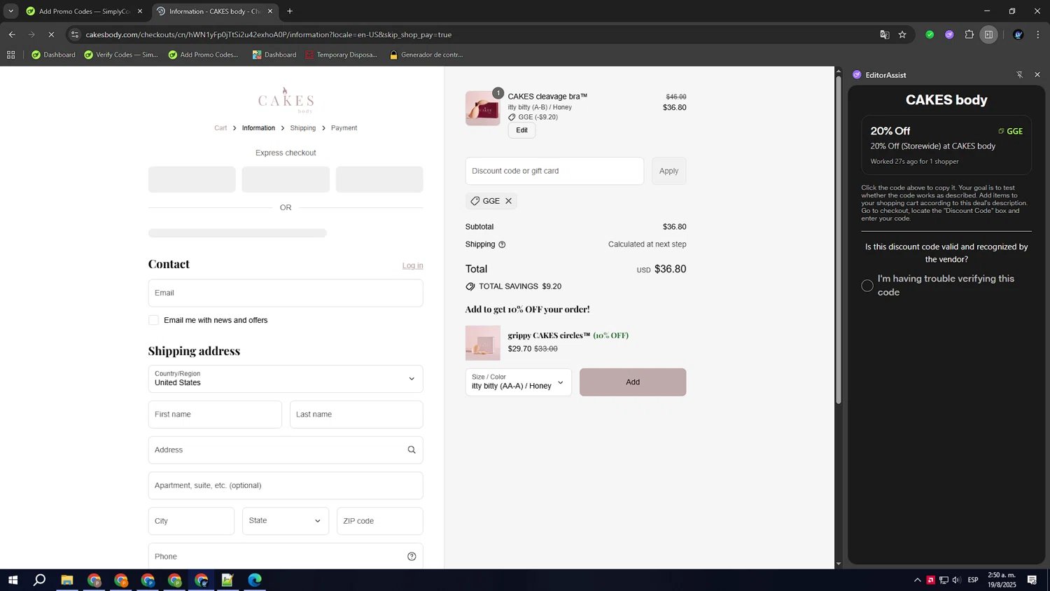 CAKES body Promo Codes - 30% Off (41 Verified) Dec 2025