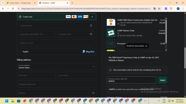 Camp Discount Codes (4 Verified) - 20% Off Sitewide May 2025