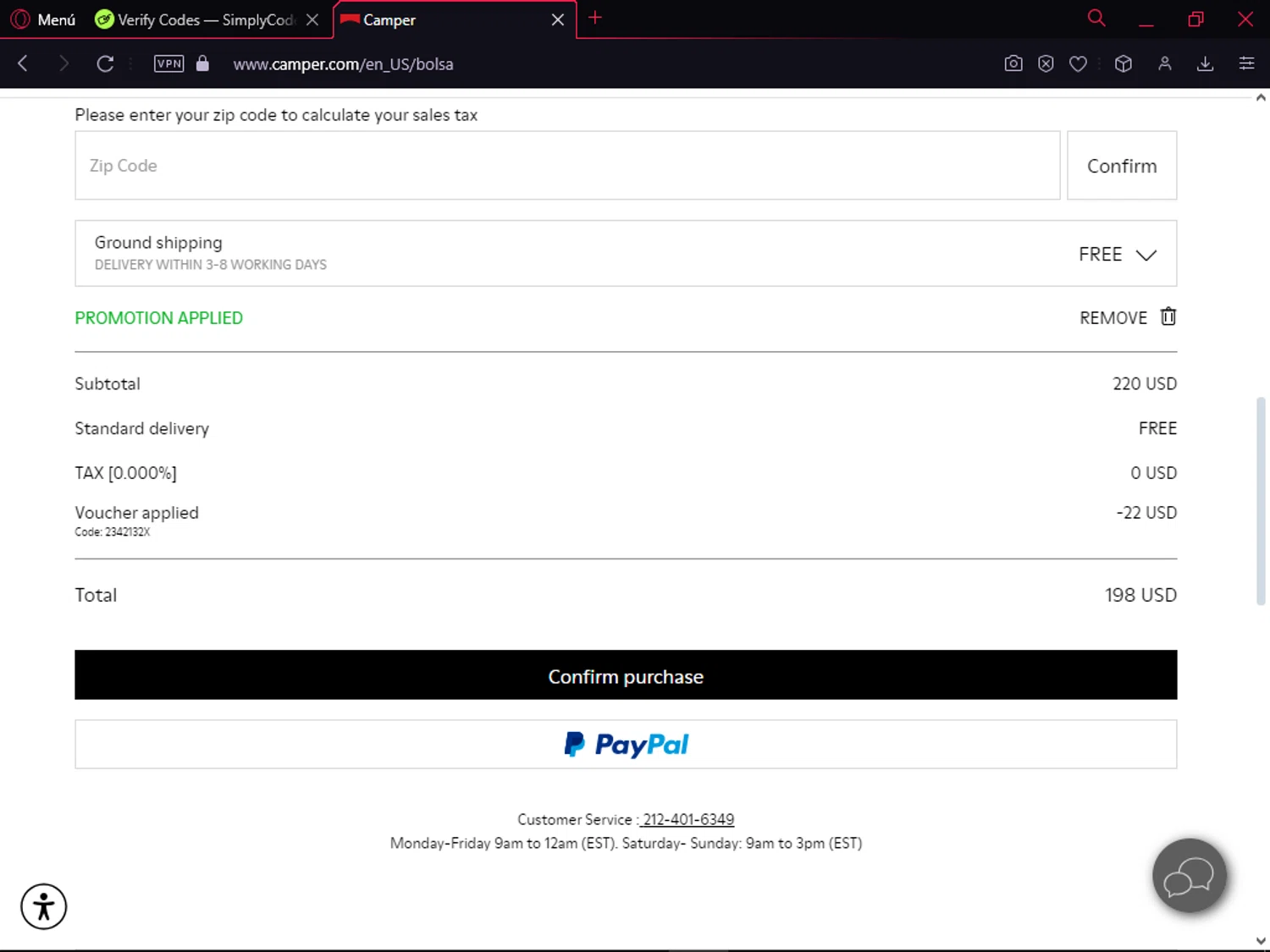 Camper Promo Codes - $82 Off Discount Codes in August 2024 | SimplyCodes