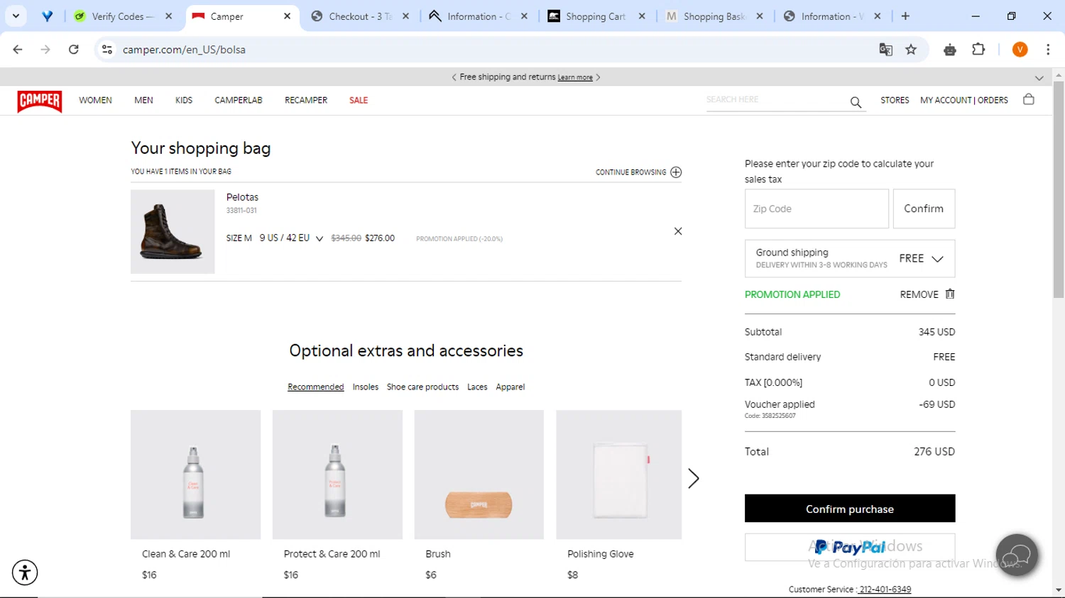 Camper Promo Codes - $82 Off | September 2024