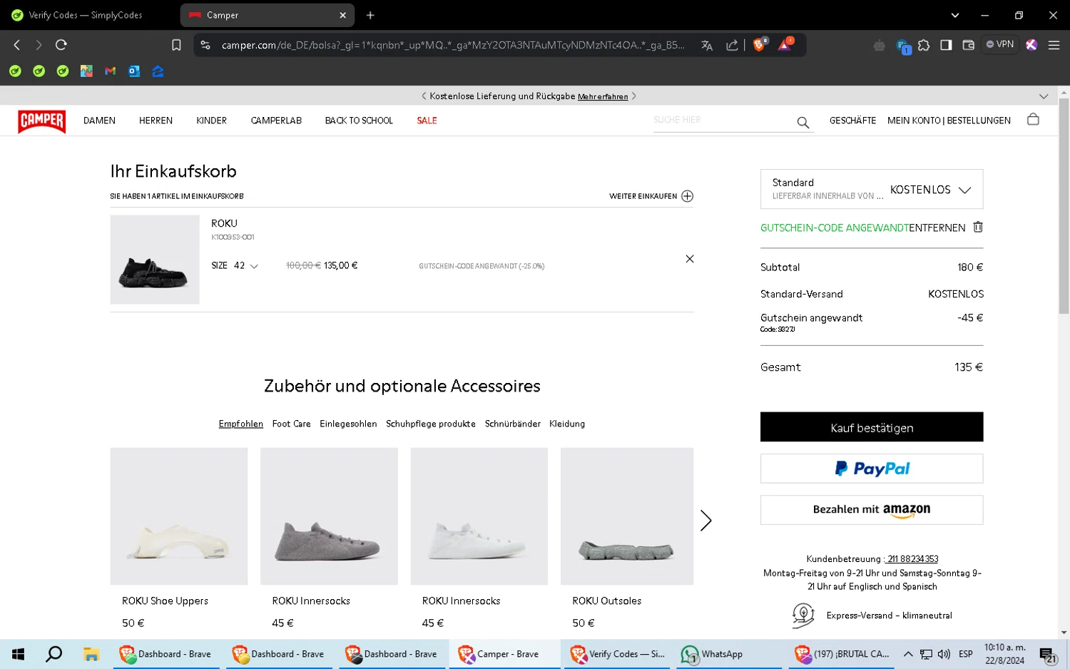 Camper Promo Codes - $82 Off Discount Codes in August 2024 | SimplyCodes