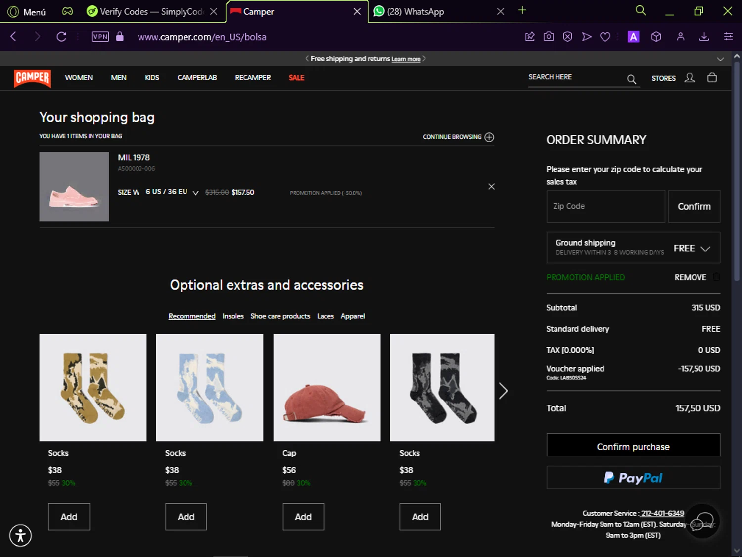 Camper Promo Codes - $82 Off Discount Codes in August 2024 | SimplyCodes